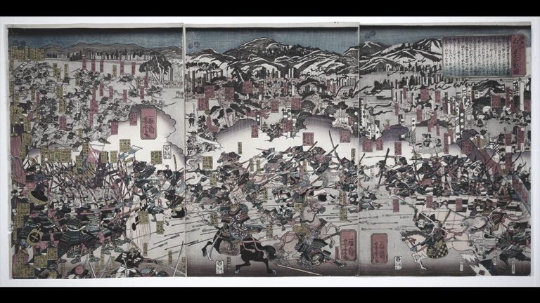 Bushido-Samurai-Code-and-Definition-in-Japan-3 - SANTEN Design