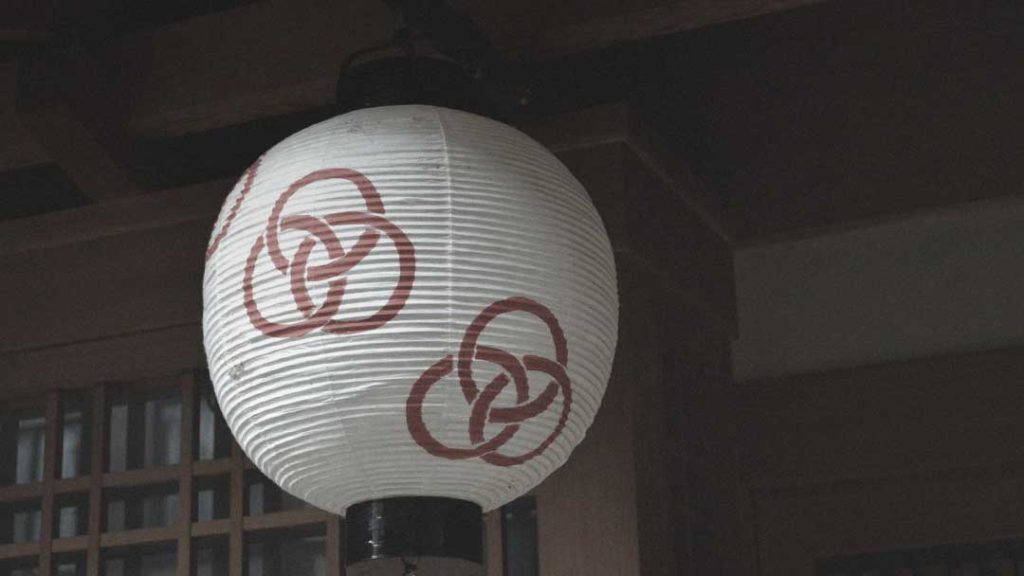 chochin-japanese-paper-lantern-1 - SANTEN Design