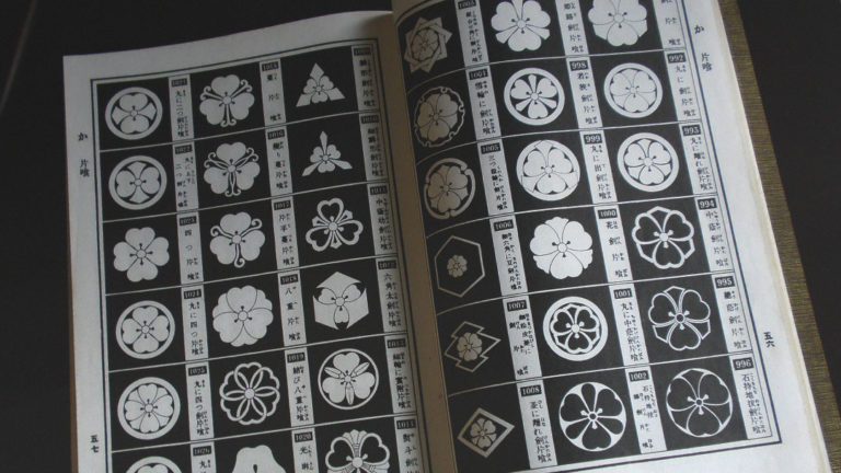 The meaning of Kamon - Japanese Family Crest - SANTEN Design