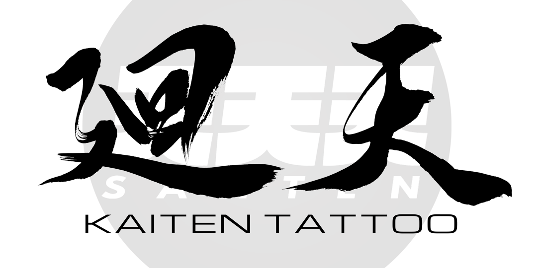 Kaizen Tattoo Ideas