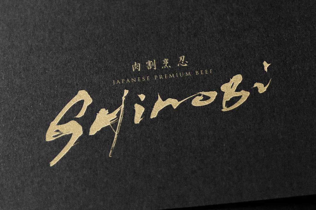 Teppanyaki Logo Design Ideas - SANTEN Design