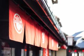 What is Noren : Japanese Tradition and Culture - SANTEN Design