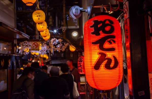 oden-japan-2 - SANTEN Design