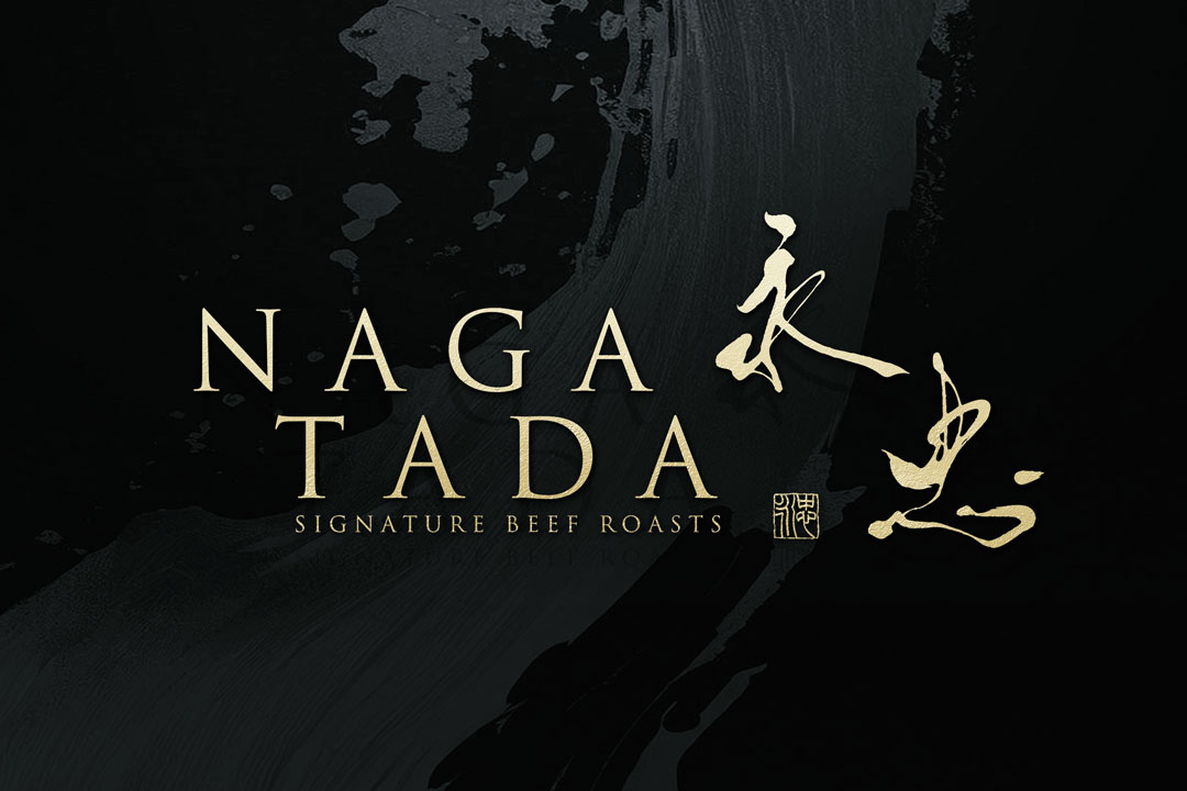 Roast Beef Restaurant Logo Design | Japanese Calligraphy Logo “NAGA ...