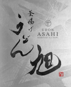 udon-noodle-logo-asahi-4 - SANTEN Design