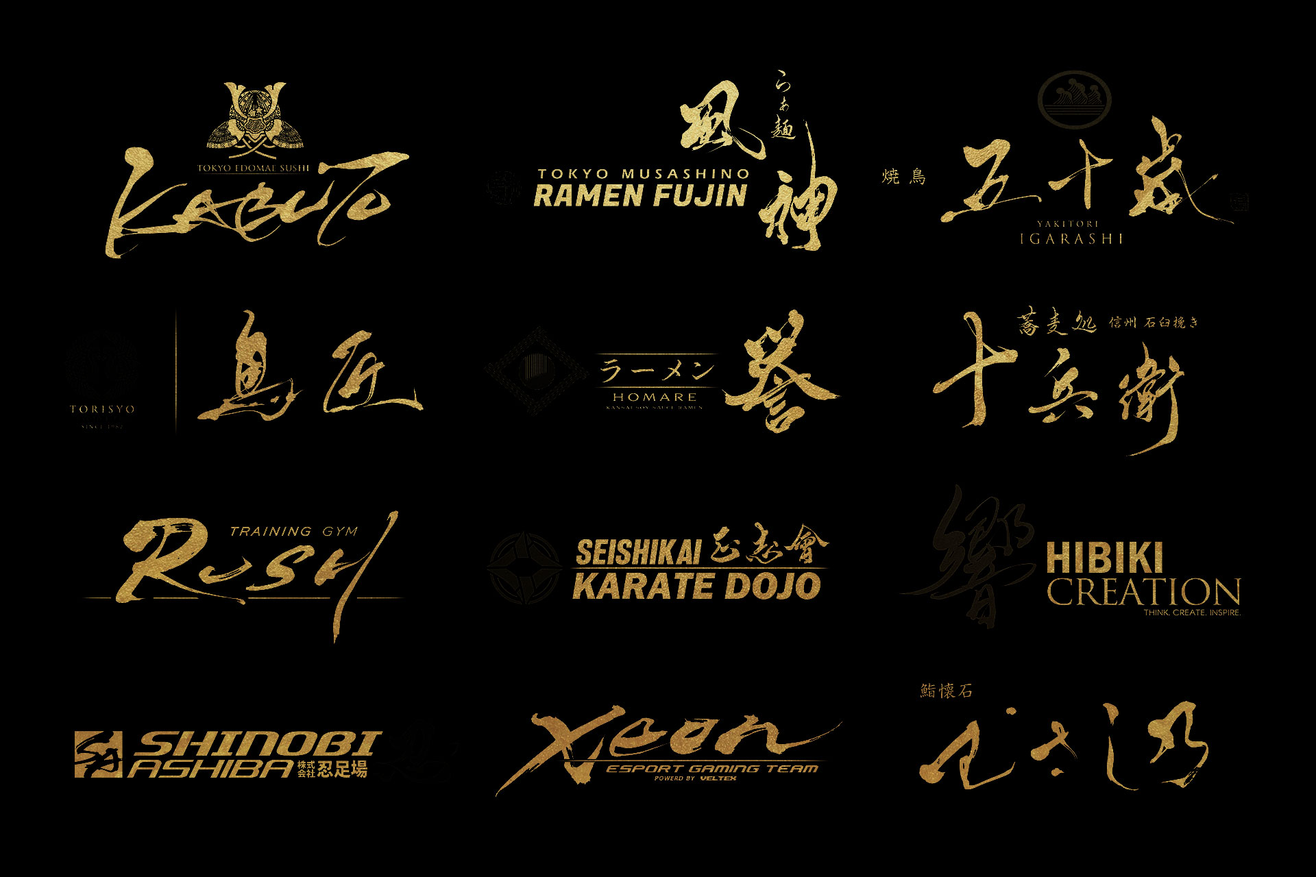 Japanese Logo Design Service